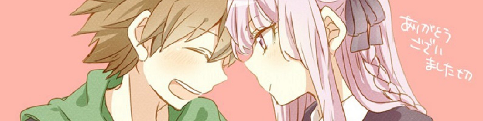 °Naegiri° | Naegi Makoto × Kirigiri Kyouko | Группа посвящена пейрингу ...