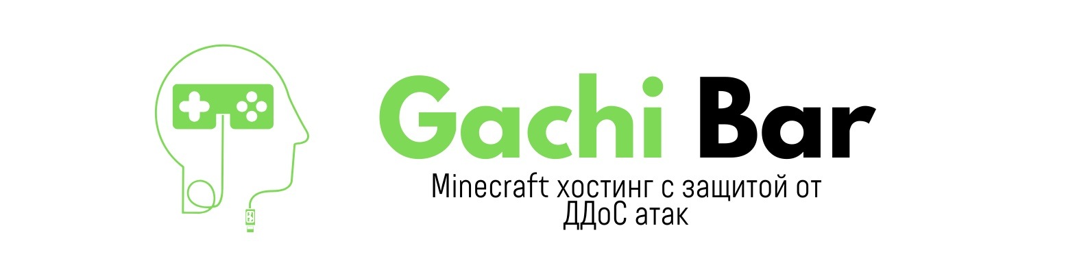 GACHI.bar - игровой хостинг Minecraft | Игровой хостинг на процессорах ...